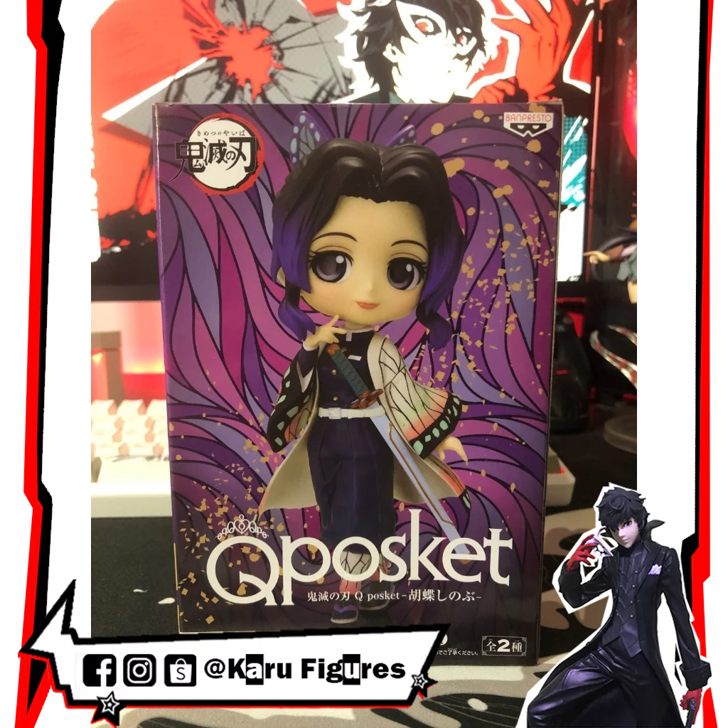 Authentic Shinobu Kocho Qposket Figure - Demon Slayer | Shopee Philippines