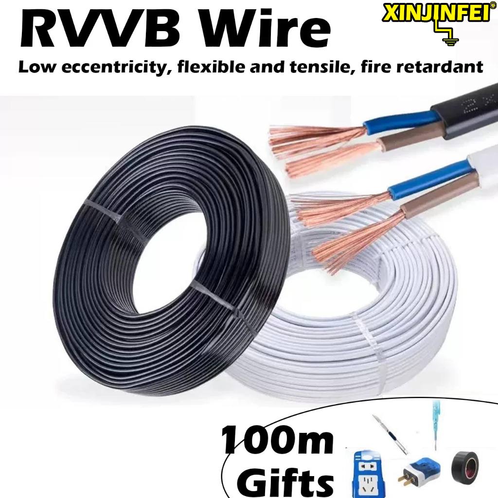 Heavy Duty Cable Boston Royal Cord With Gifts Lighting Extension Wire ...