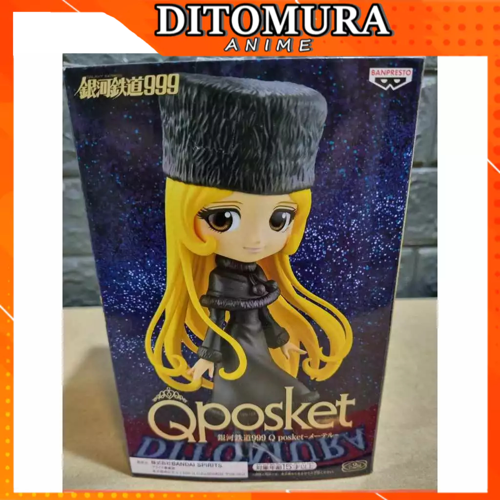 Qposket Galaxy Express 999 Maetel Authentic Figure | Shopee Philippines