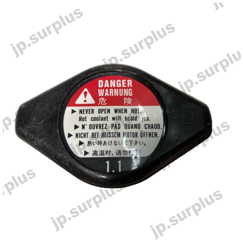 Japan Surplus Radiator Cap with Cover Type B 1.1 | Shopee Philippines