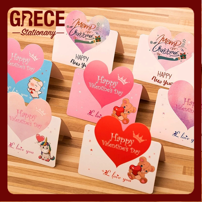 Heart's shape greeting card for valentines, mothers day and any special ...