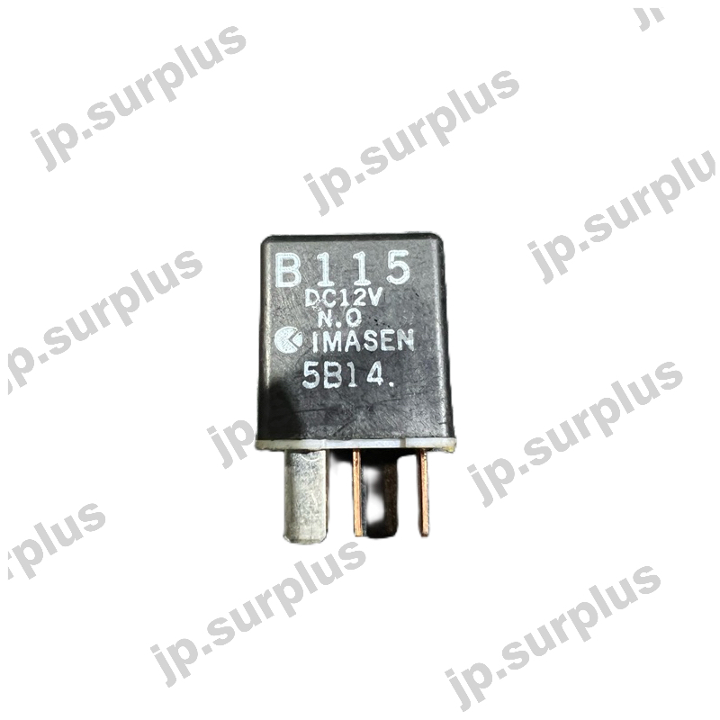 Japan Surplus B115 Relay 4 pins | Shopee Philippines