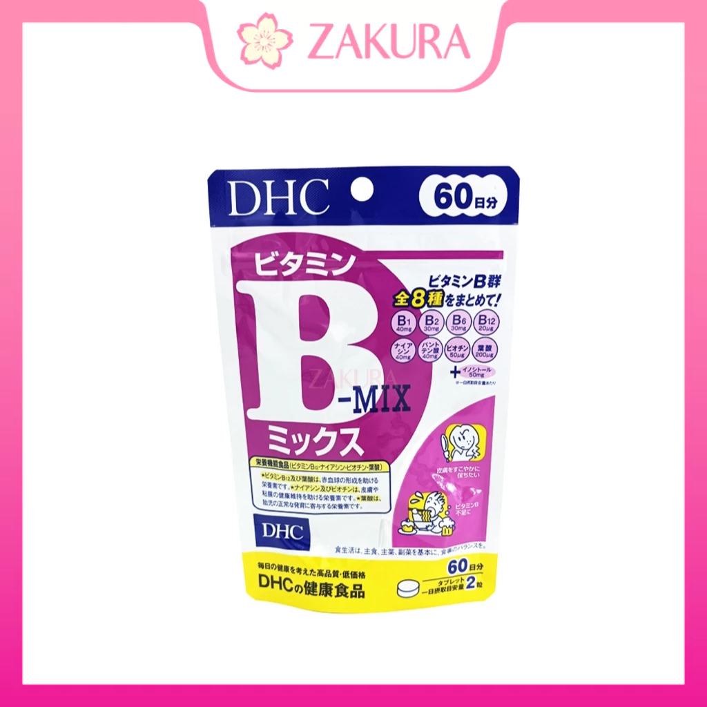 DHC Vitamin B Mix (60 Days) 120 capsules (1pc/ 3pcs) | Shopee Philippines