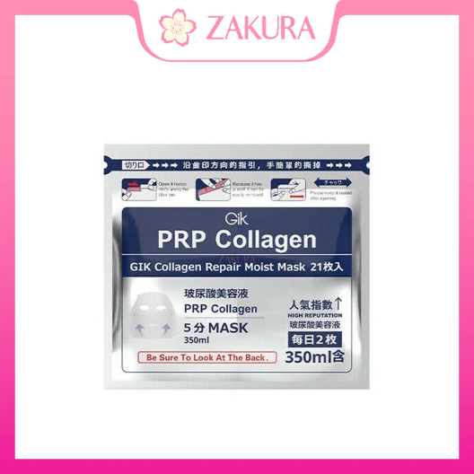 Gik PRP Collagen Repair Moist Mask 21pcs | Shopee Philippines