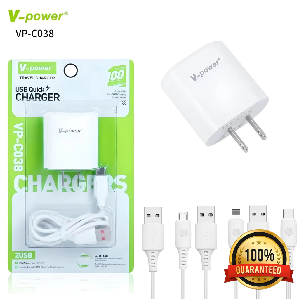 V-power Quick Charger C038 2.1A 1USB Port with Cable for MICRO/IPH/Type ...