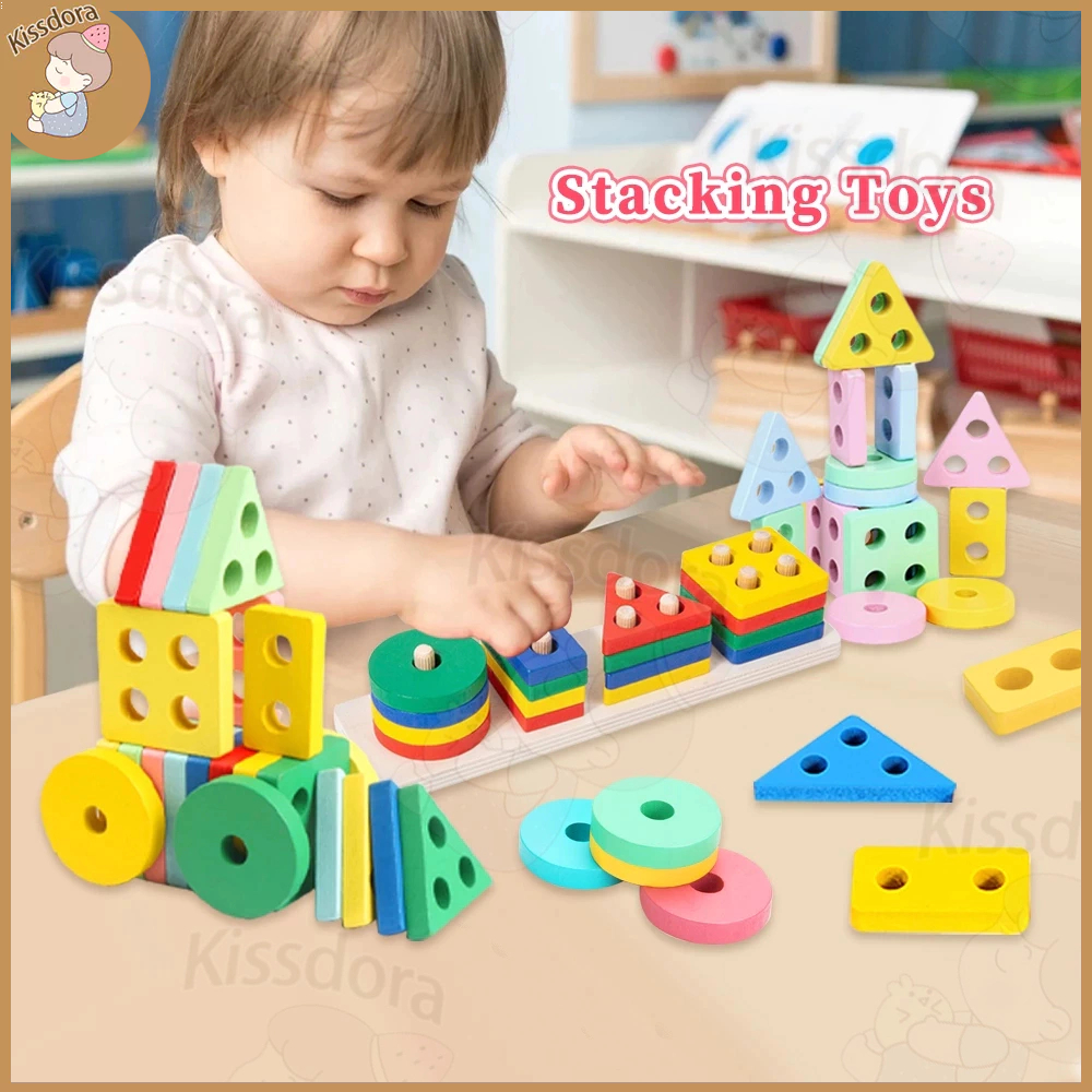 Kissdora Wooden Shape Sorter Educational Toys Shape Blocks for Kids ...