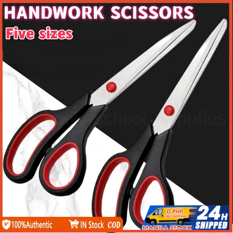 Stainless Steel Scissors Office Multipurpose School Supplies Paper ...
