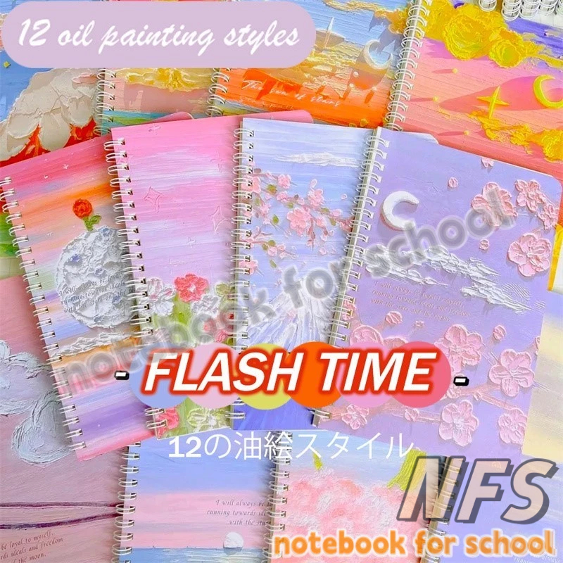 NFS A5 Oil Painting Coil Notepad Flip Spiral Notebook ins Style 60 ...