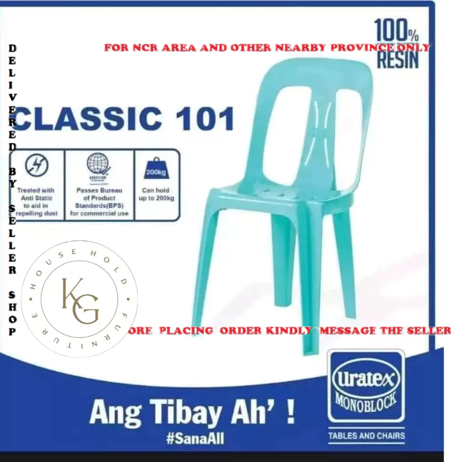 Affordable Uratex Monoblock Classic Chairs | Shopee Philippines