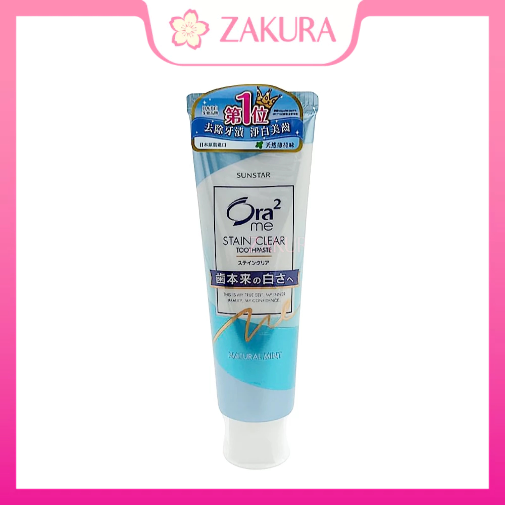 Ora2 Me Stainclear Toothpaste 140g-Natural Mint/Peach Mint | Shopee Philippines