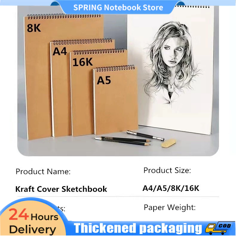 COD 8K/16K Double Spring Sketch Book Big A4/A5 Kraft Blank Sketch Pad ...