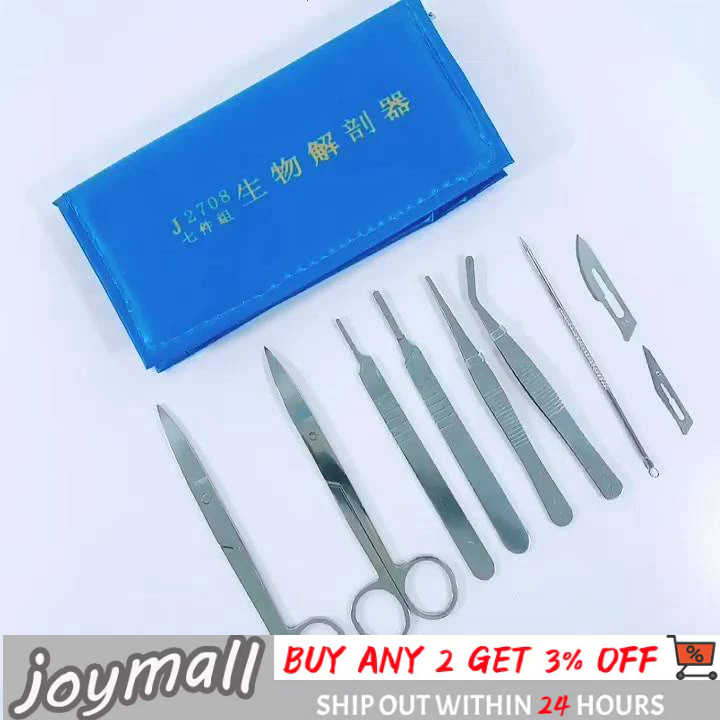 7 pcs /set Dissector Microscope Dissecting Tool Kit Stainless Steel For ...