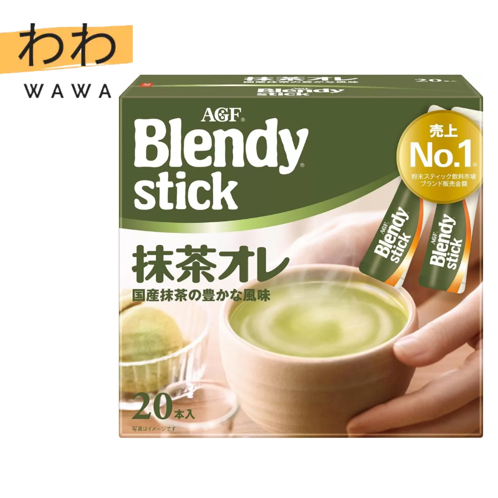 【Bundle deal】AGF Blendy Stick Matcha Latte Powder 1 x 20sticks【Direct ...