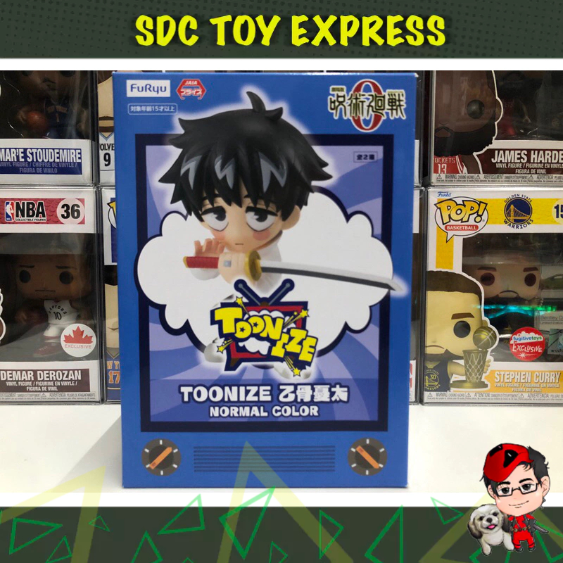 FuRyu Toonize: Jujutsu Kaisen - Yuta Okkotsu | Shopee Philippines