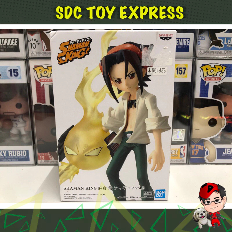 Banpresto DXF: Shaman King - Yoh Asakura | Shopee Philippines
