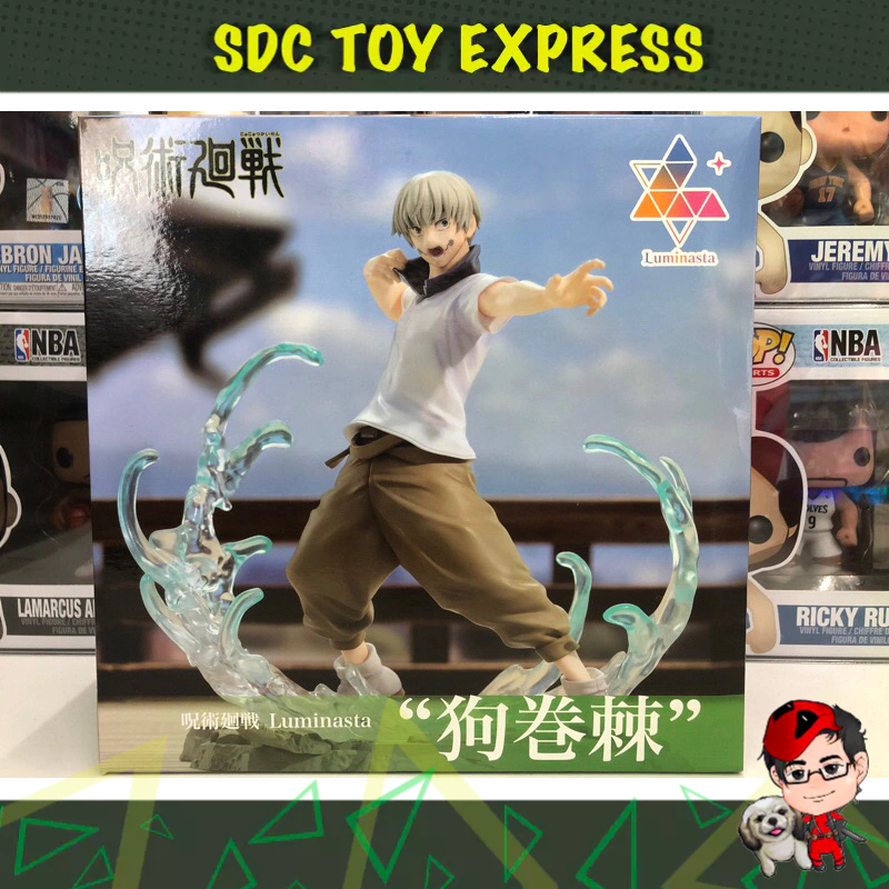 SEGA Luminasta: Jujutsu Kaisen - Toge Inumaki | Shopee Philippines