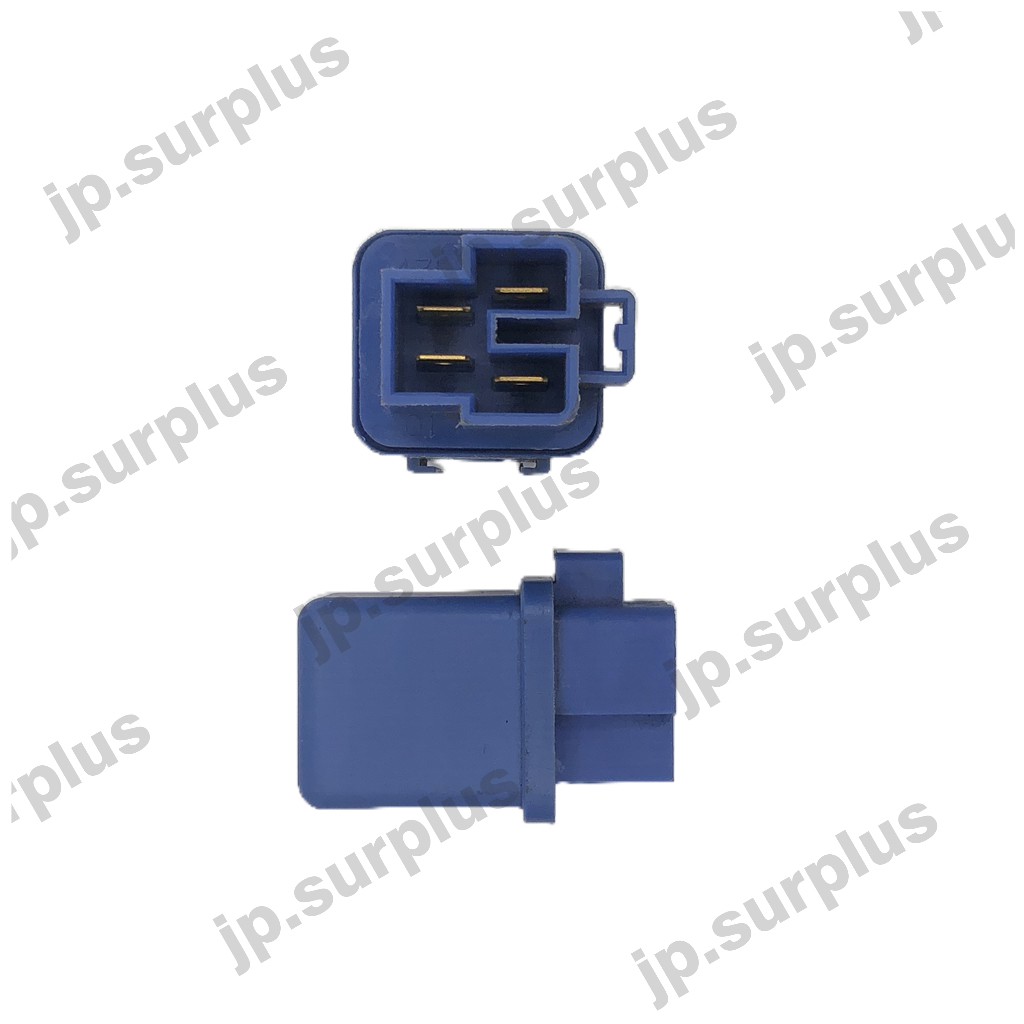 Japan Surplus Nissan Relay Blue (4 pin) Made in Japan | Shopee Philippines