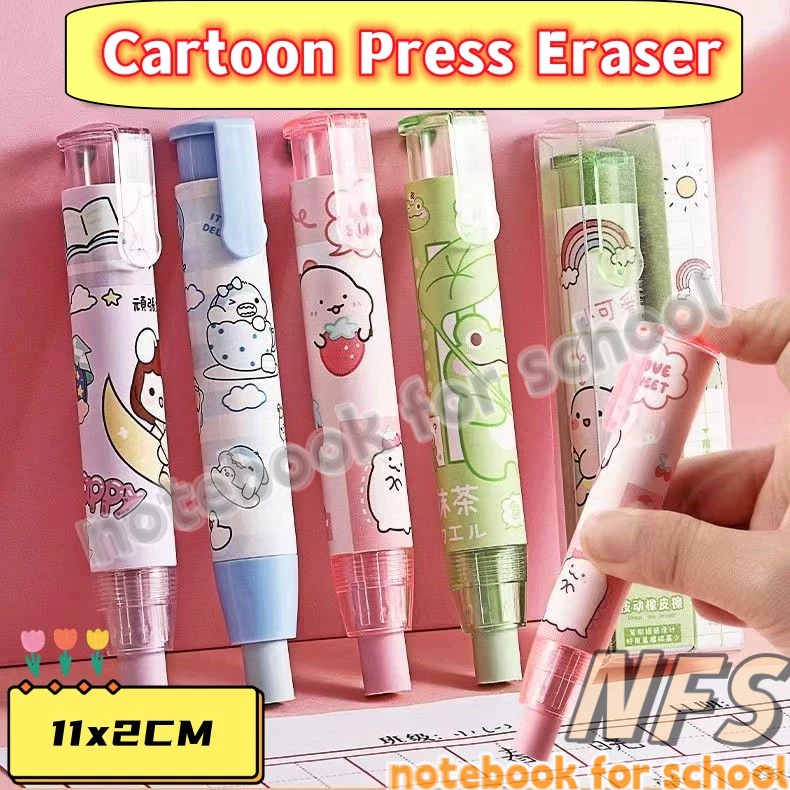 NFS Cartoon Push Style Retractable Pencil Eraser Press Rubber School ...