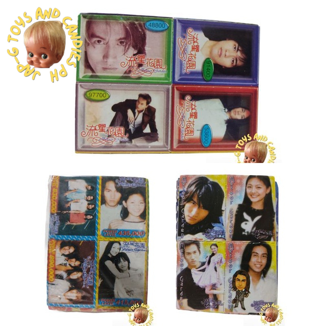 Meteor Garden / The Poor Prince Vintage Asianovela Palengke Toy Pinoy Mini Teks | Shopee Philippines