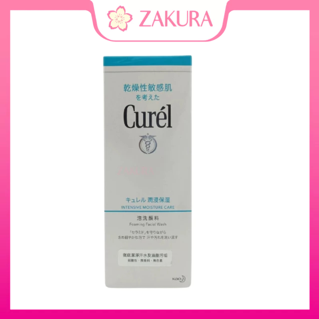 Curel Intensive Moisture Care Foaming Facial Wash 150ml/5oz | Shopee ...
