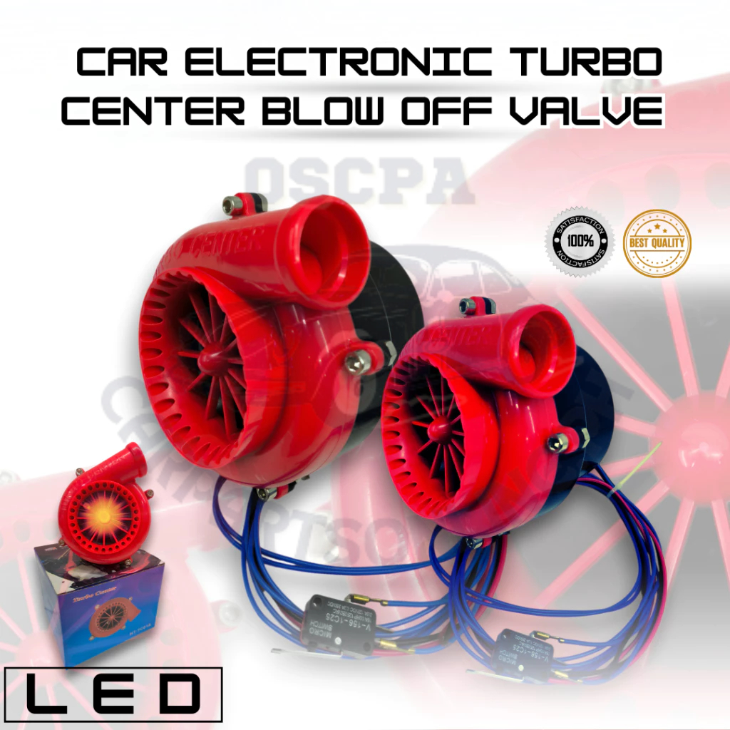 OSCPA Car Electronic Turbo Center Blow Off Hooter Valve Sound Maker ...