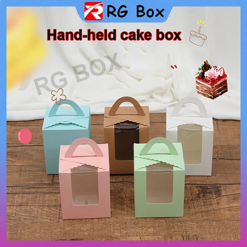 Pastry Box Single Solo Cupcake Box Cookies Boxes Individual Box with ...