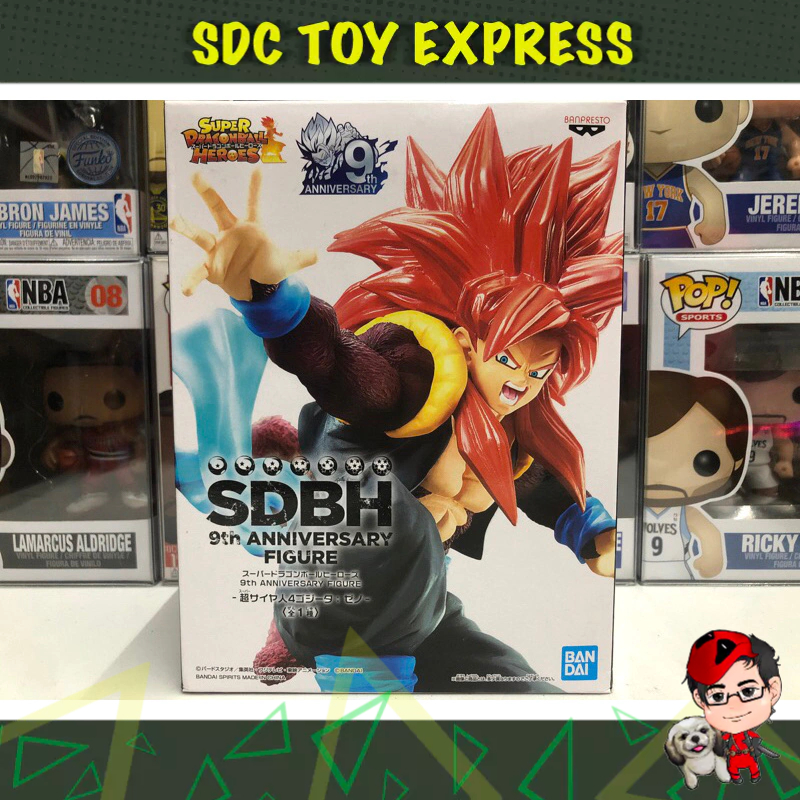 Banpresto SDBH 9th Anniversary Figure: Dragon Ball Z - Super Saiyan 4 ...