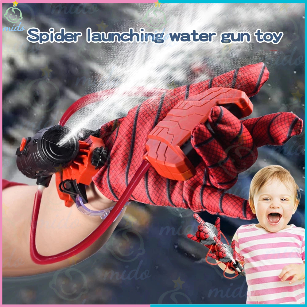 MD Spider-Man Glove Water Gun Launcher Spiderman Web Shooter for kids ...
