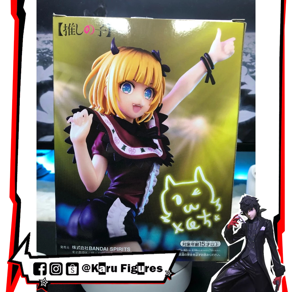 Authentic MEM Cho Figure (New B-Komachi) - Oshi No Ko | Shopee Philippines