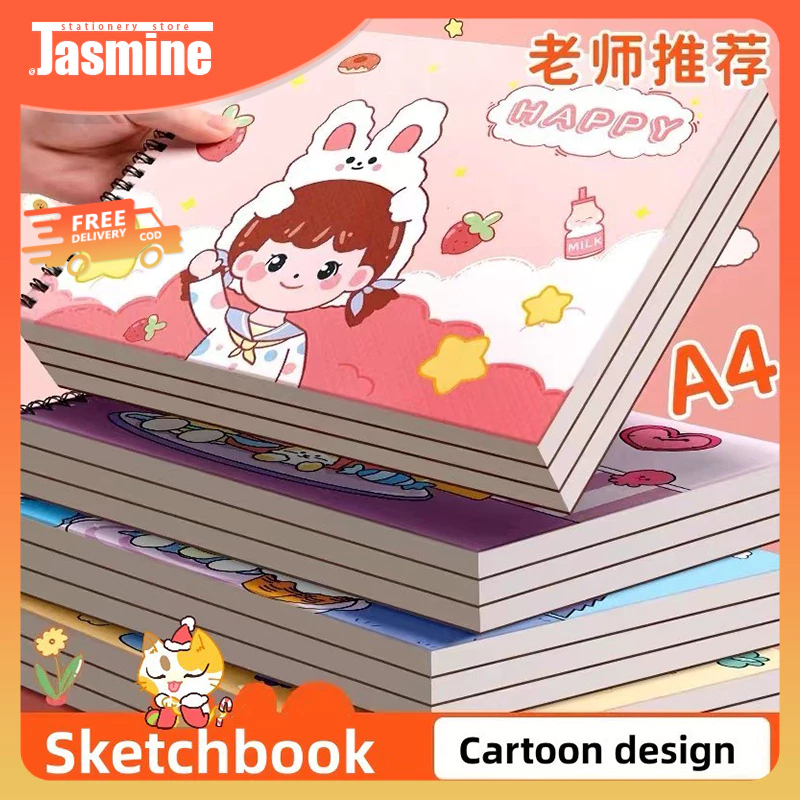 A4/A5/16K/8K Cartoon Coil Blank Drawing Book Student Art Book Sketch ...