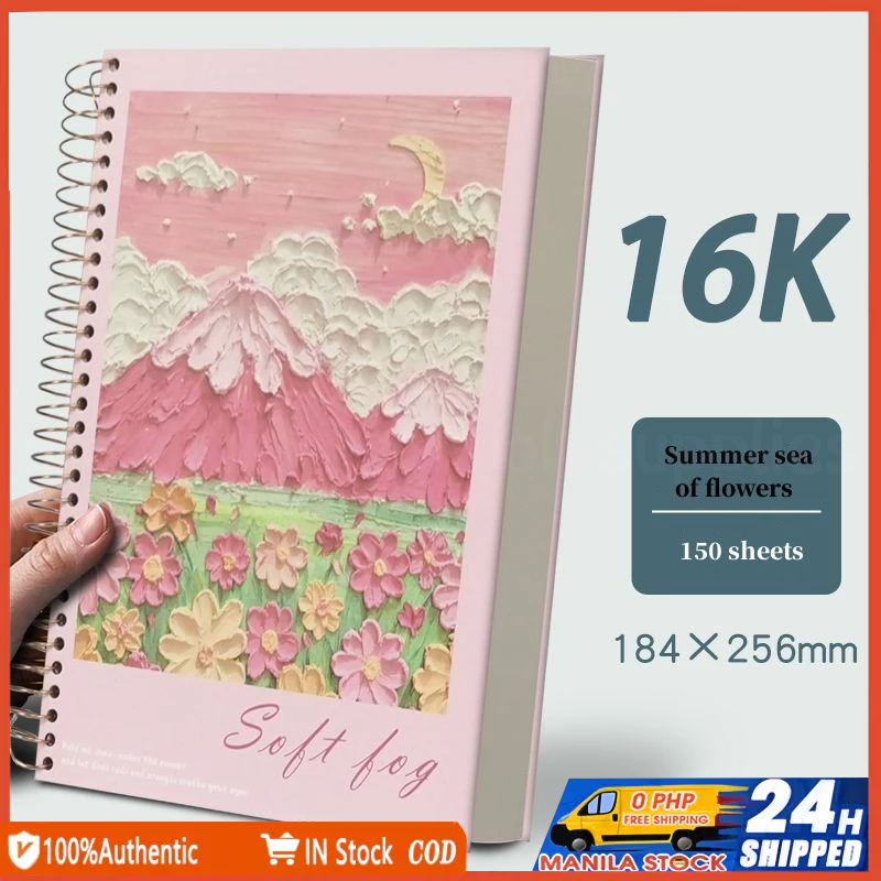 Style painting painting Notebook Coil notebook College notebook school ...