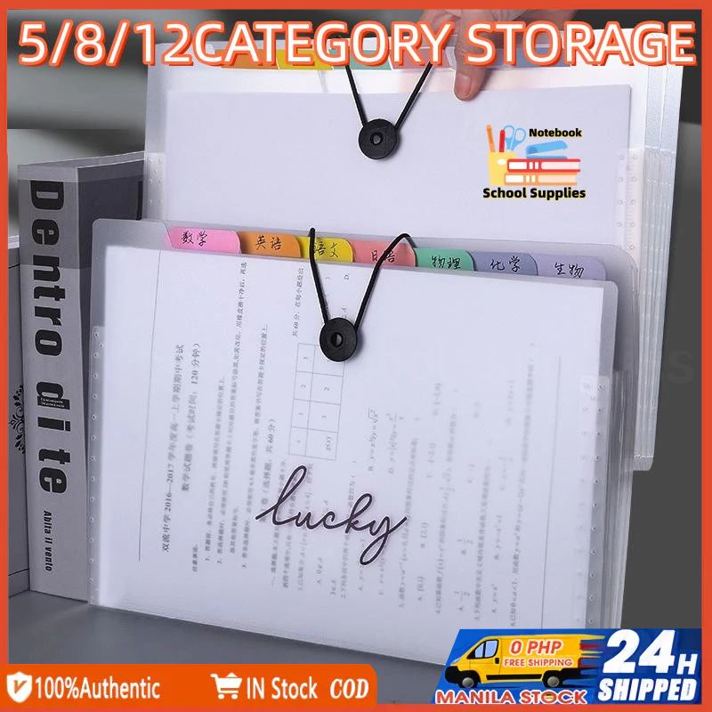 Expanding File/A4 File Folders/Cute Documents Organizer 5/8/12 Pockets ...