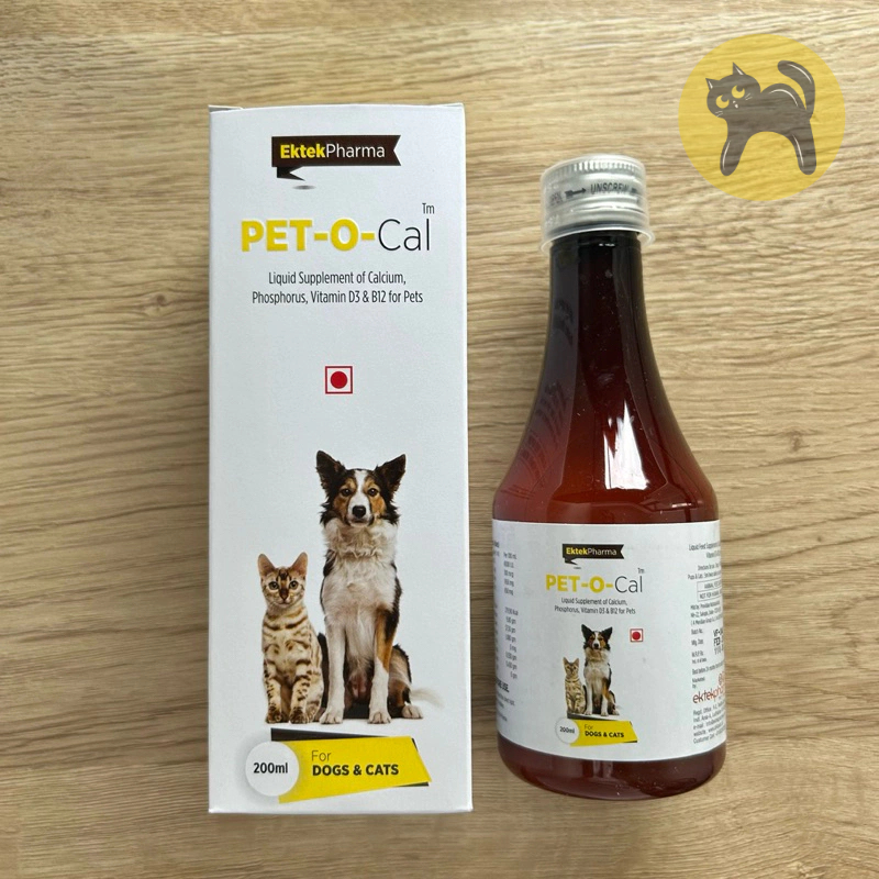 Pet-O-Cal Syrup 200ml Liquid Supplement of Calcium, Phosphorus, Vitamin ...