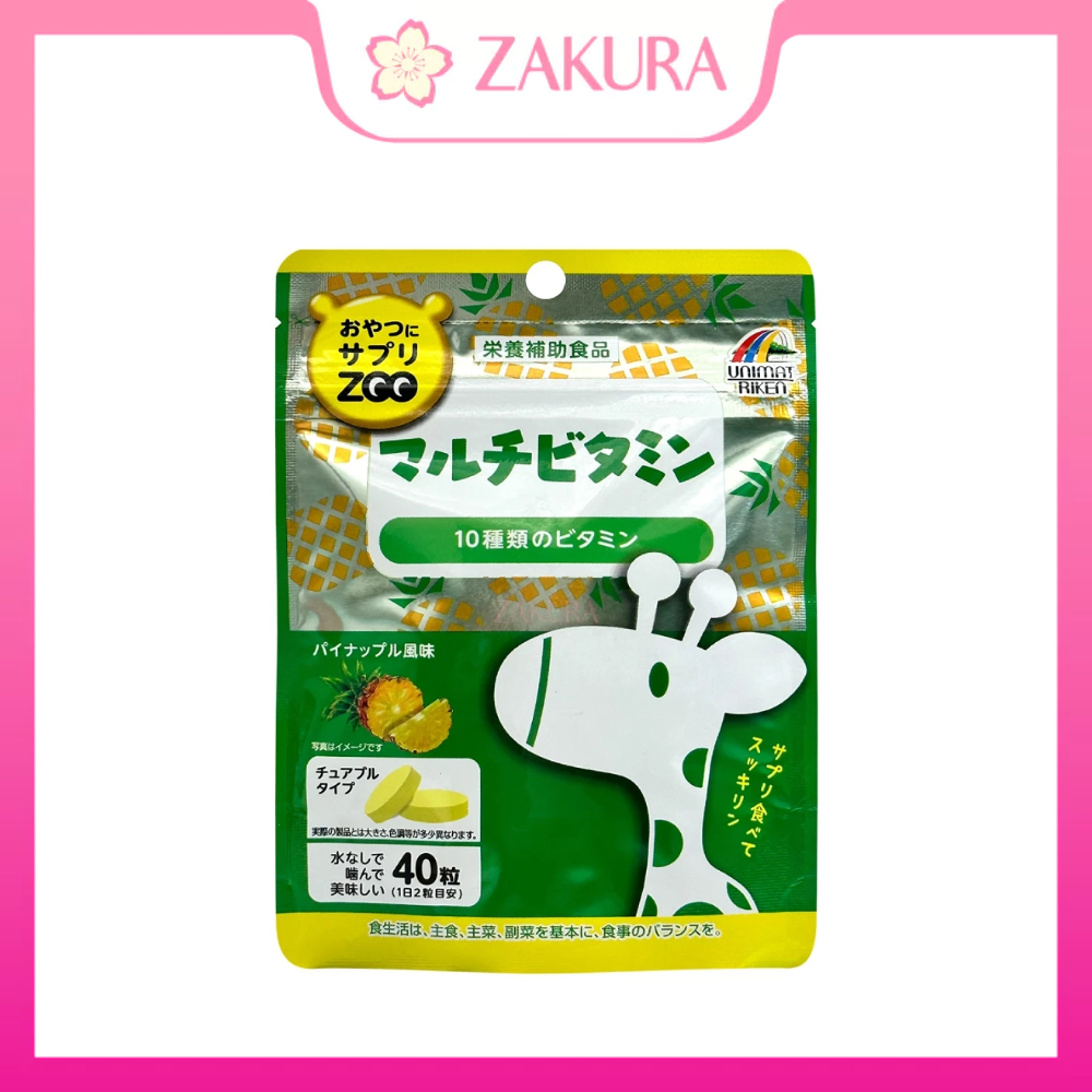 Unimat Riken ZOO Lactic Acid Bacteria + Calcium + Vitamin D Chewable ...