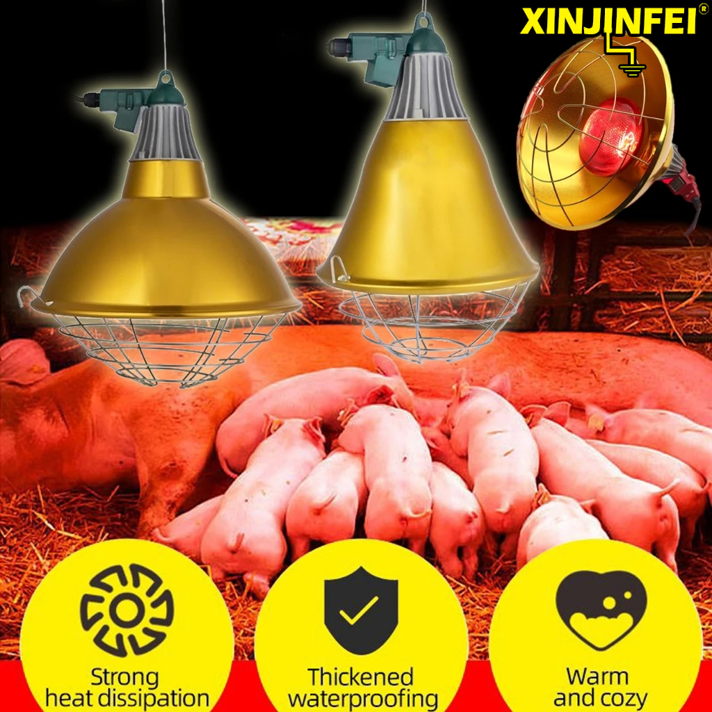 Pig Heat Incubator Lamp Rearing Livestock Poultry Duck Hen Warm Light ...