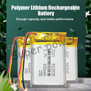 582535 602535 3.7V 600mAh Rechargeable Lithium Polymer Battery Li-ion ...