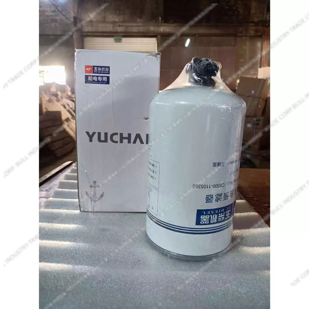 C6600-1105350/C6500-1105350 Fuel Filter / Yuchai | Shopee Philippines