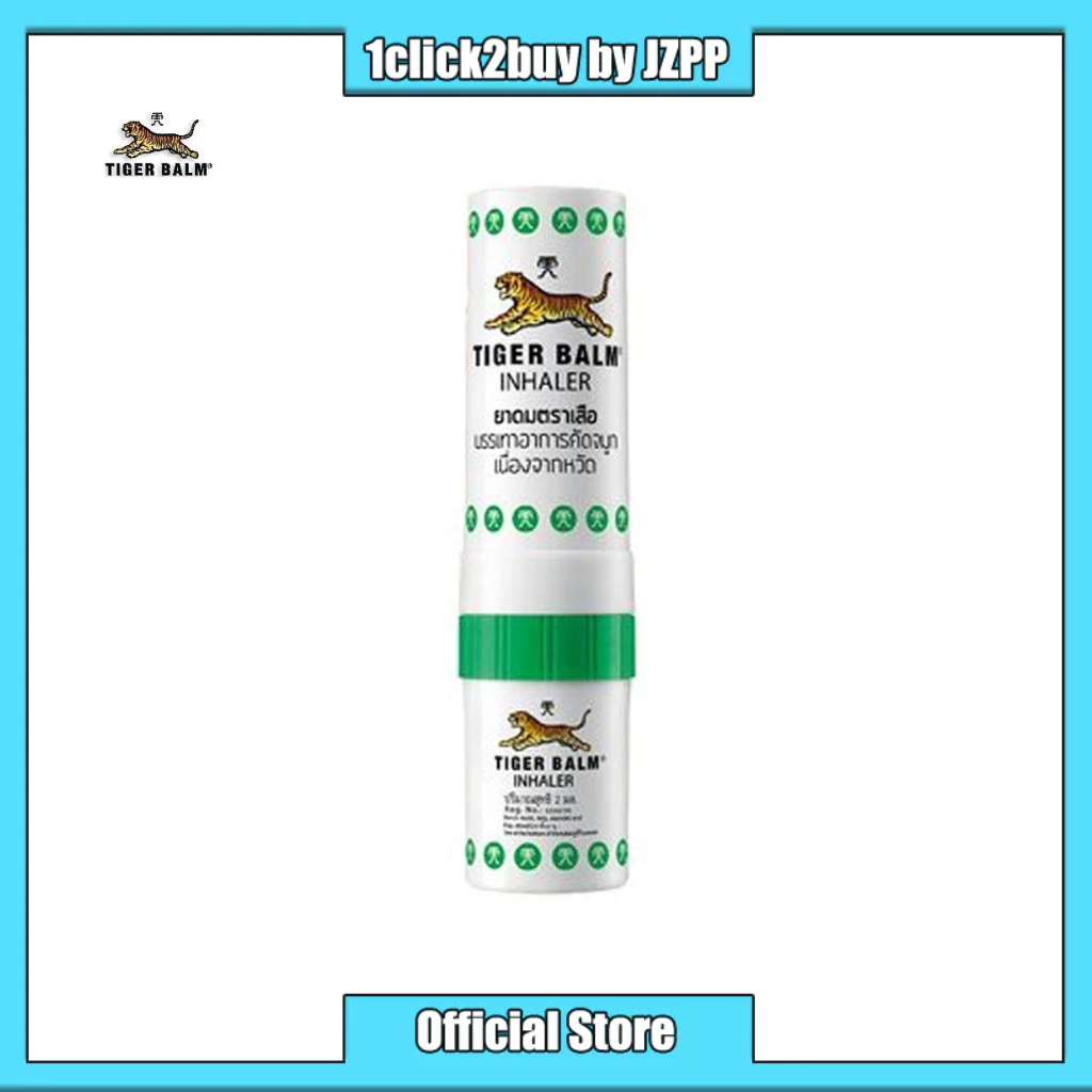 Tiger Balm 2in1 Inhaler Relieve Nasal Congestion for Cold and Dizziness ...