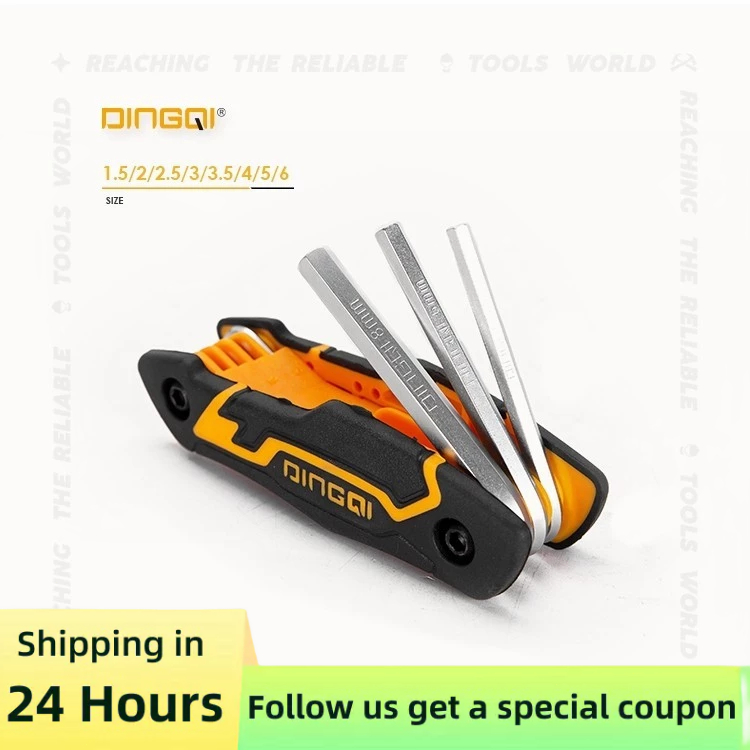 DINGQI Allen Wrench Set Folding Allen Wrench Hex/Torx Type Heavy-Duty ...