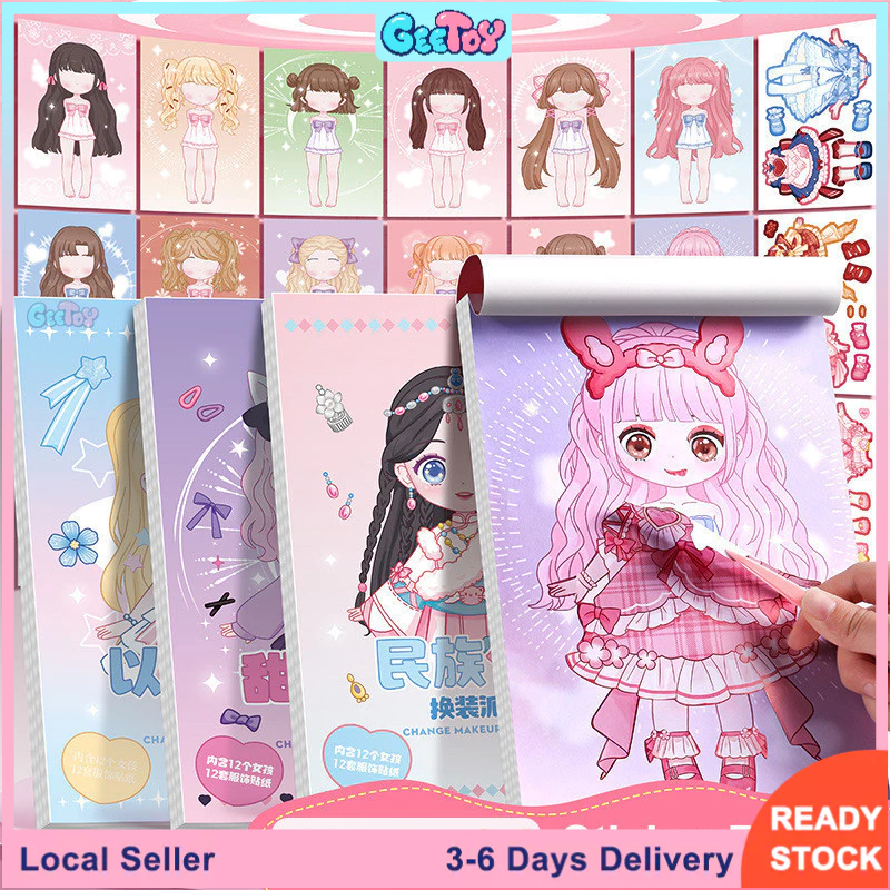 Geetoy NEW Upgrade Paper Doll Dress Up Whole Body Girl Make Up Sticker ...