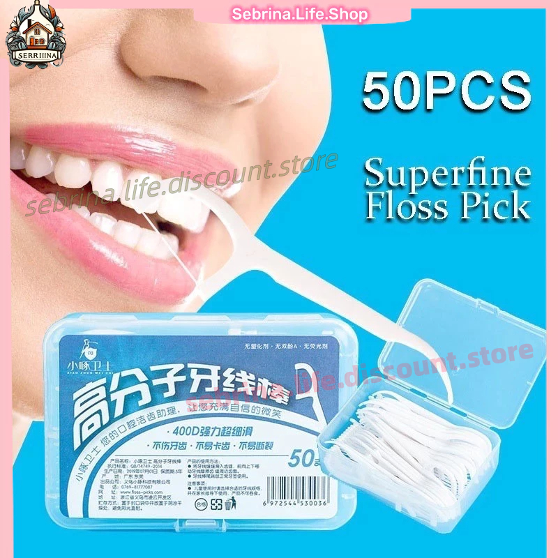 50PCS Disposable Dental Floss Pick/Disposable dental floss | Shopee ...