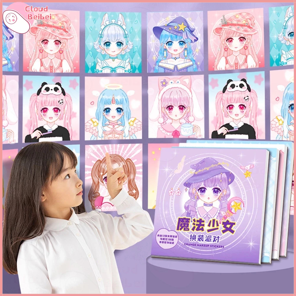 CBB Kids Princess Dressup Sticker Book Up Sticker Paper Doll Toy Make ...