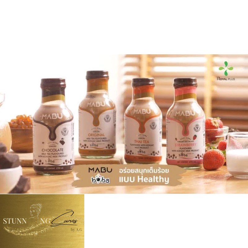 Authentic MABU MILK TEA THAI TEA 270ML from Thailand (Set of 4 & 6 ...