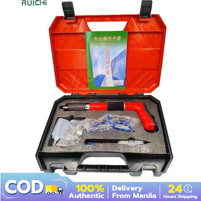 Nail Gun Manual Steel Rivet gun Tufting Nail Gun Concrete Wall Gun Pipe ...