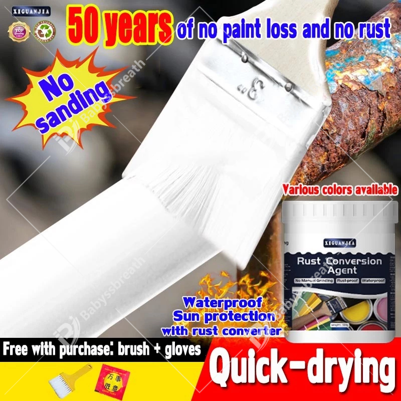 50 years without rusting or peeling XGJ anti rust paint for metal rust ...