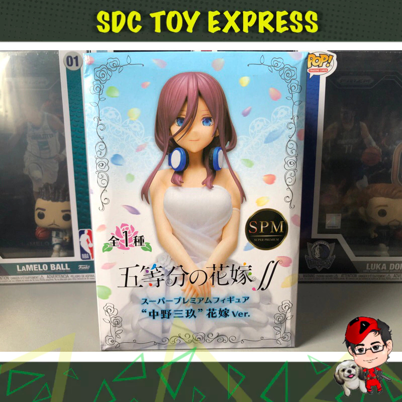 SEGA SPM: The Quintessential Quintuplets - Miku Nakano (Bride Version ...