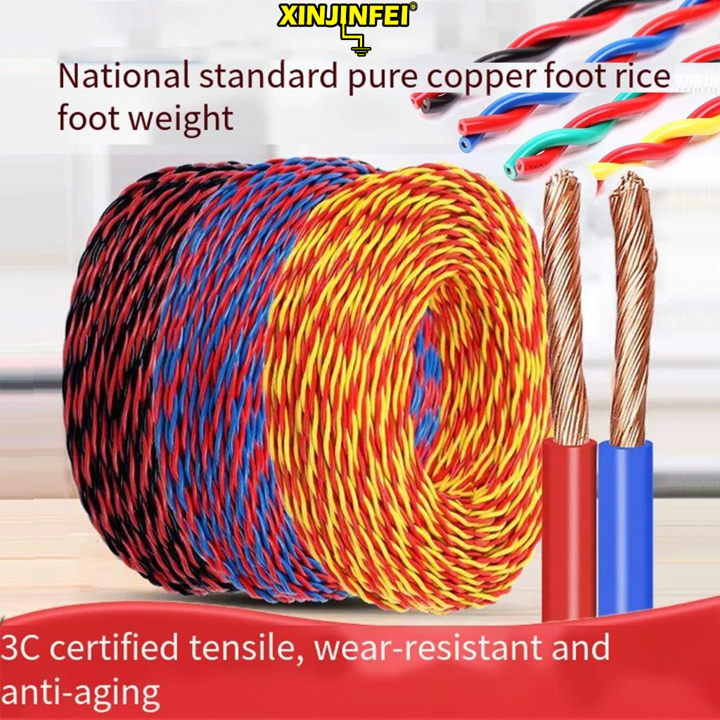 #16 1.5mm 50m100m RVS Cable Colorful Electric Wire Waterproof Soft ...