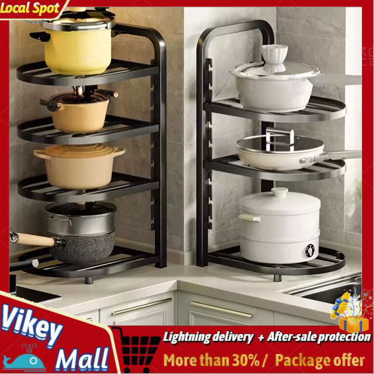 2-4 Tier Kitchen Pan Organizer Pot Rack Lid Holder Adjustable Under ... 2-4 Tier Kitchen Pan Organizer Pot Rack Lid Holder Adjustable Under ...