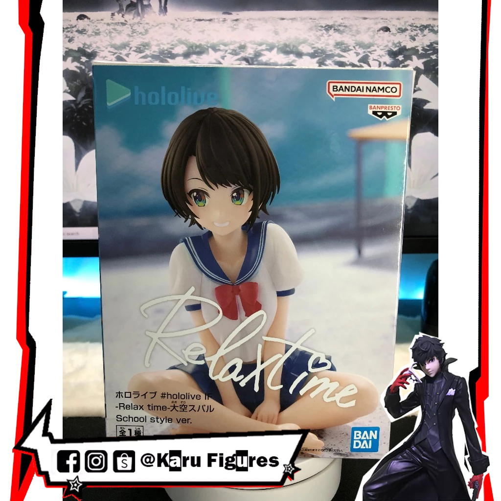 Authentic Oozora Subaru (School Style Ver.) Relax Time Figure ...