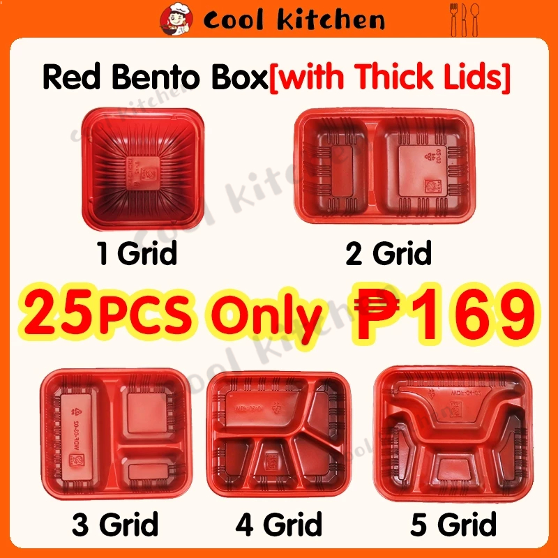 COD (25PCS) Red Bento Box With Back Cover 1/2/3/4/5 Grid Partition ...